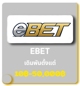 UFA138 - เว็บแทงบอลออนไลน์ ที่มีมาตรฐาน มั่นคง