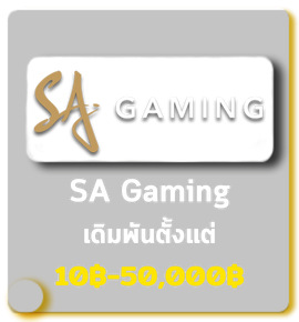 UFA138 - เว็บแทงบอลออนไลน์ ที่มีมาตรฐาน มั่นคง